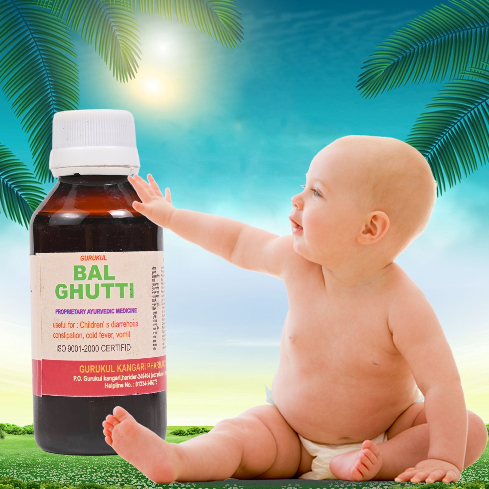 Bal Ghutti – The Vedya